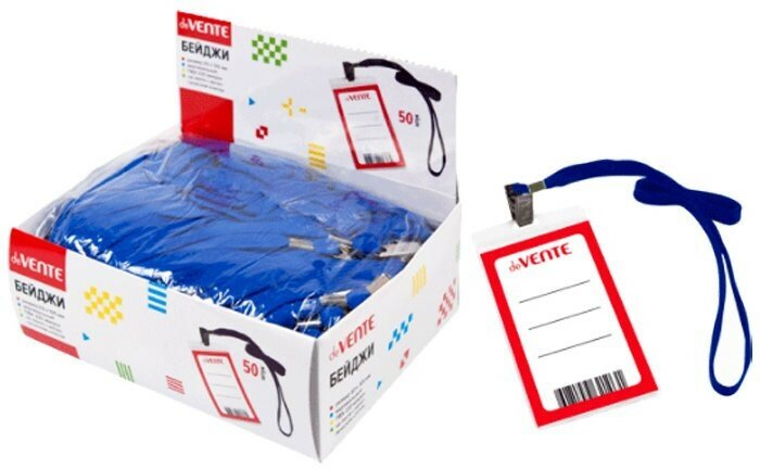 Бейдж вертикальный 63*105мм deVente с клипсой на шнурке арт.4010902. Количество в наборе 30 шт.