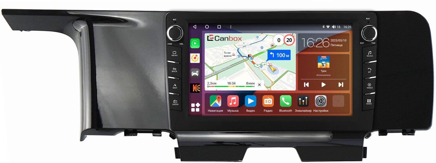 Штатная магнитола Kia Sorento 4 2020-2024 Canbox H-Line 7834-9-1282 на Android 10 (4G-SIM, 6/128, DSP, IPS) С крутилками