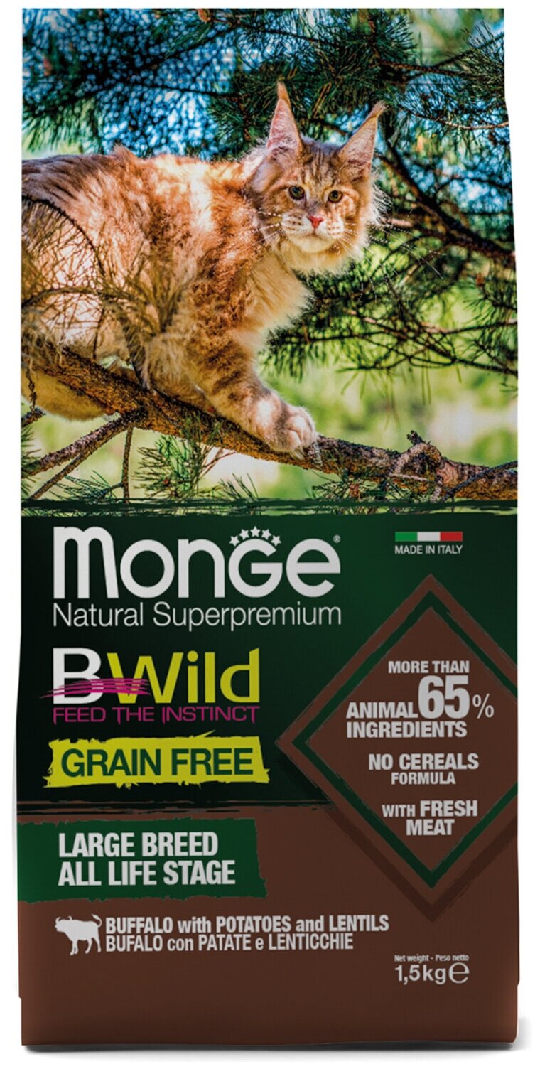 Сухой корм Monge Cat BWild GRAIN FREE для котят и крупных кошек, беззерновой, из мяса буйвола, 1,5 кг