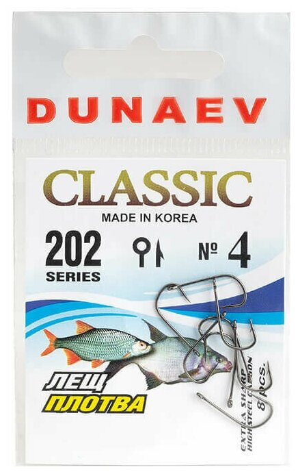 Крючок Dunaev Classic 202 # 4 (упак. 8 шт)