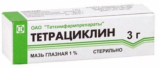 Тетрациклин мазь глазная туба 1% 3г