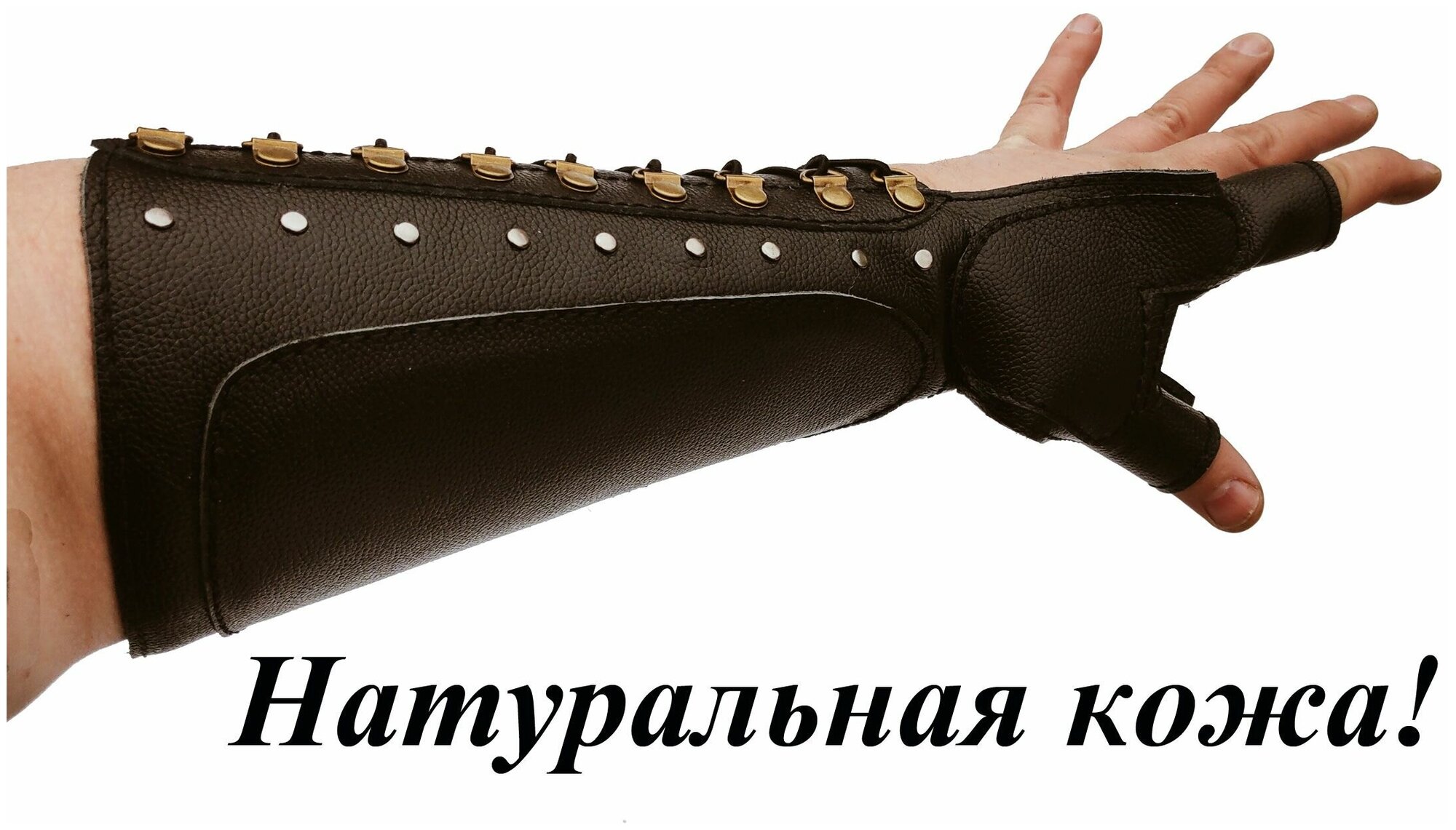 Чёрная женская перчатка для стрельбы из лука Ореада на левую руку для азиатских, длинных луков.