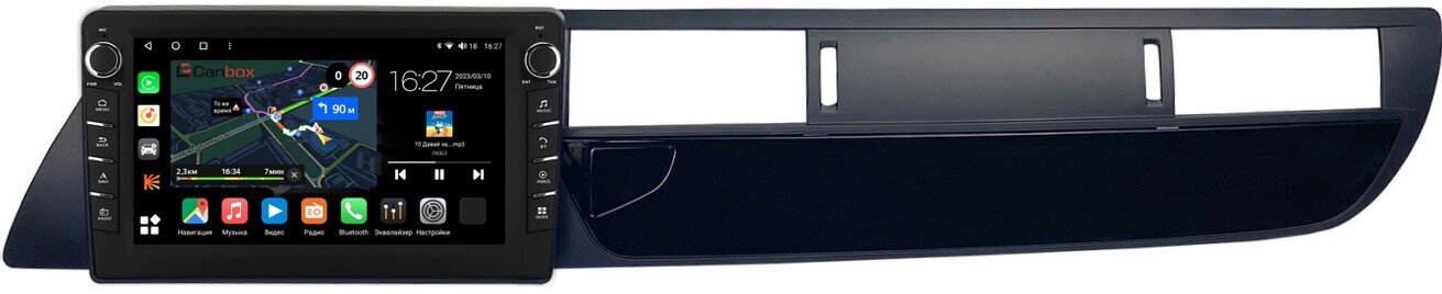 Штатная магнитола Citroen C5 2 2007-2017 Canbox M-Line 7831-9-2537 на Android 10 (4G-SIM, 2/32, DSP, IPS) С крутилками