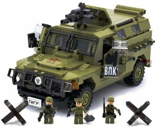 Армия России Армия России Конструктор Армия России - Бронеавтомобиль тигр-м СпН - АР-01020