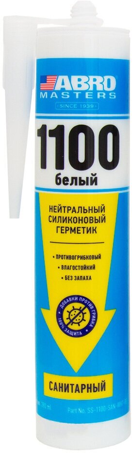 Герметик силиконовый санитарный нейтральный 1100 ABRO MASTERS (белый) 280 мл