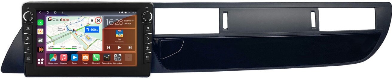 Штатная магнитола Citroen C5 2 2007-2017 Canbox H-Line 7832-9-2537 на Android 10 (4G-SIM, 4/32, DSP, IPS) С крутилками