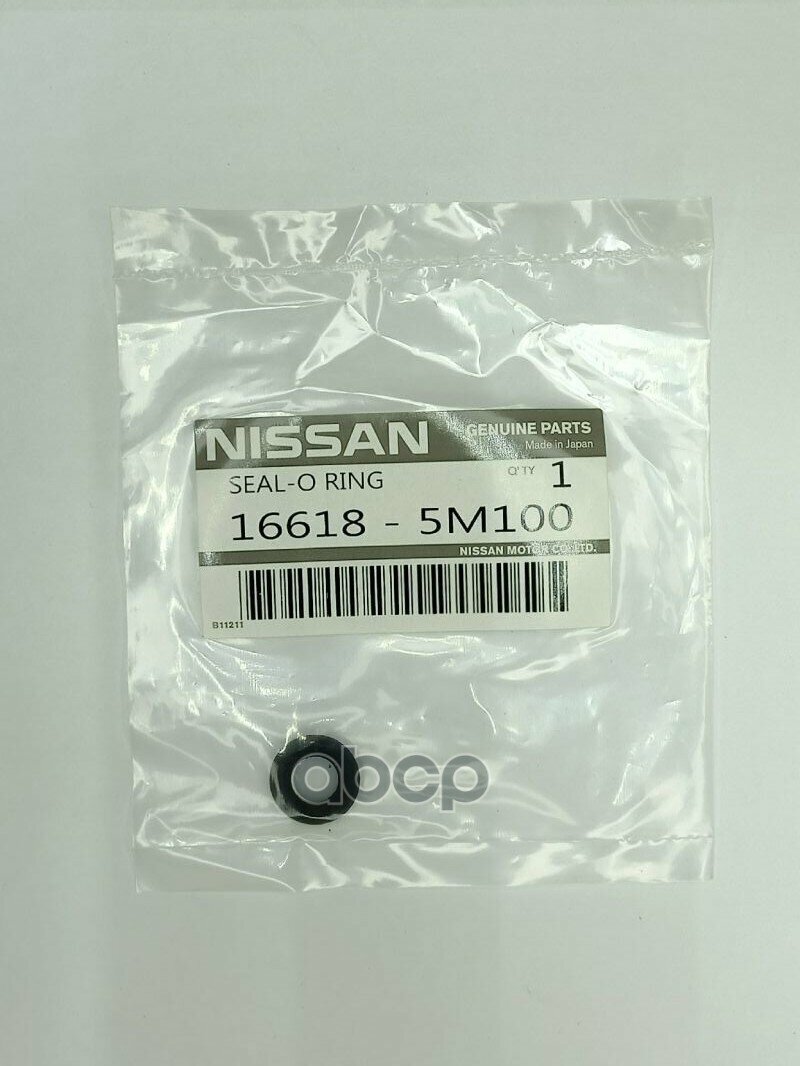 Кольцо уплотнительное топливной форсунки NISSAN арт. 166185M100