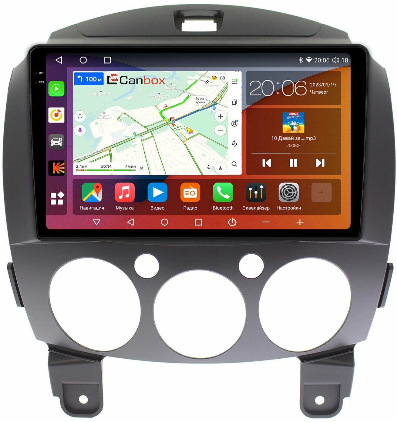 Штатная магнитола Mazda Demio 3 (DE), 2 (DE/DE2) 2007-2014 Canbox H-Line 2K 4186-9031 на Android 10 (4G-SIM, 8/256, DSP, QLed)