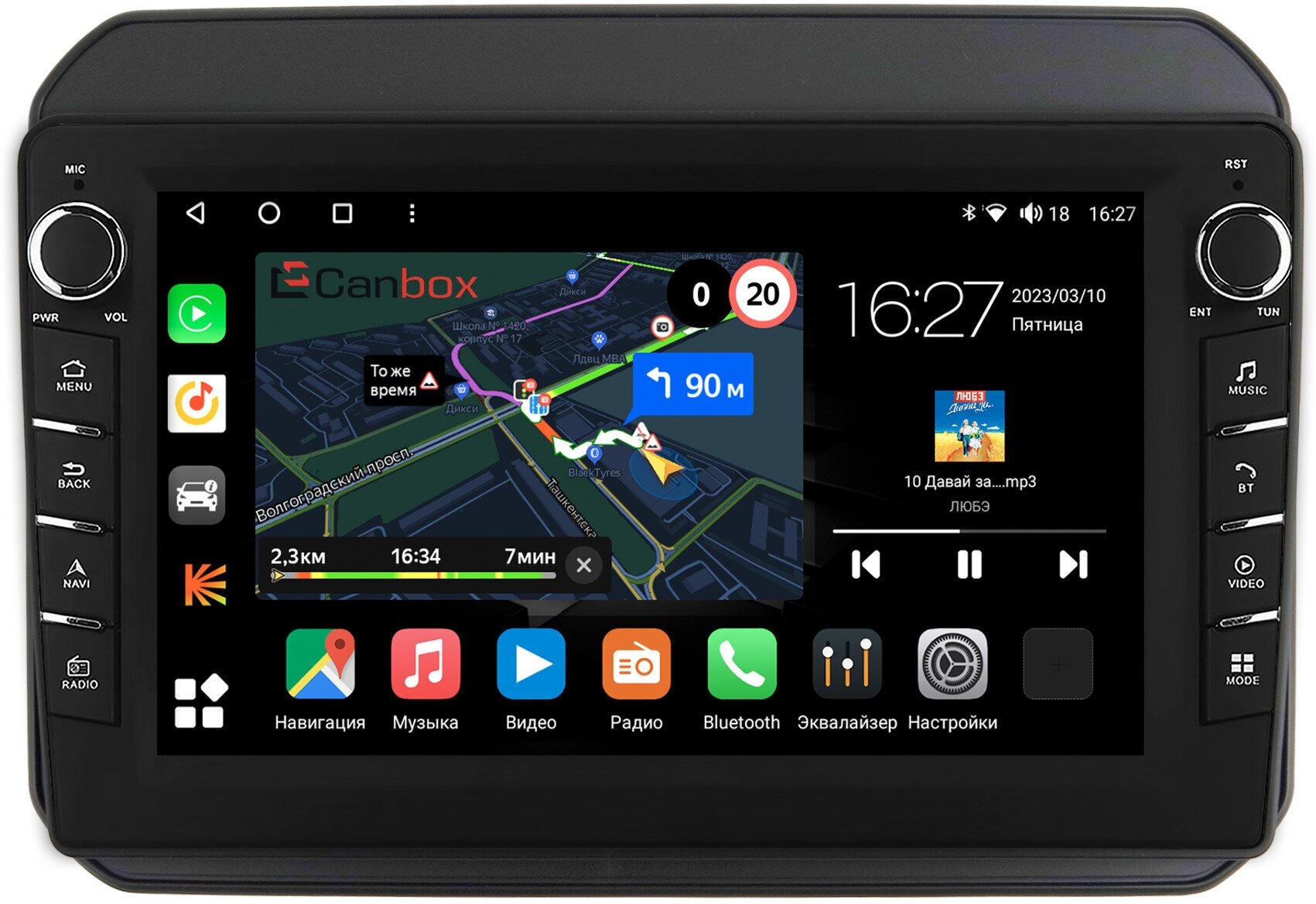 Штатная магнитола Canbox M-Line 7831-9168 Suzuki Ignis 3 2016-2024 (матовая, Тип 1) Android 10 (4G-SIM, 2/32, DSP, IPS) С крутилками