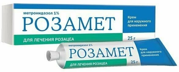 Розамет крем для наружного применения 1% 25г