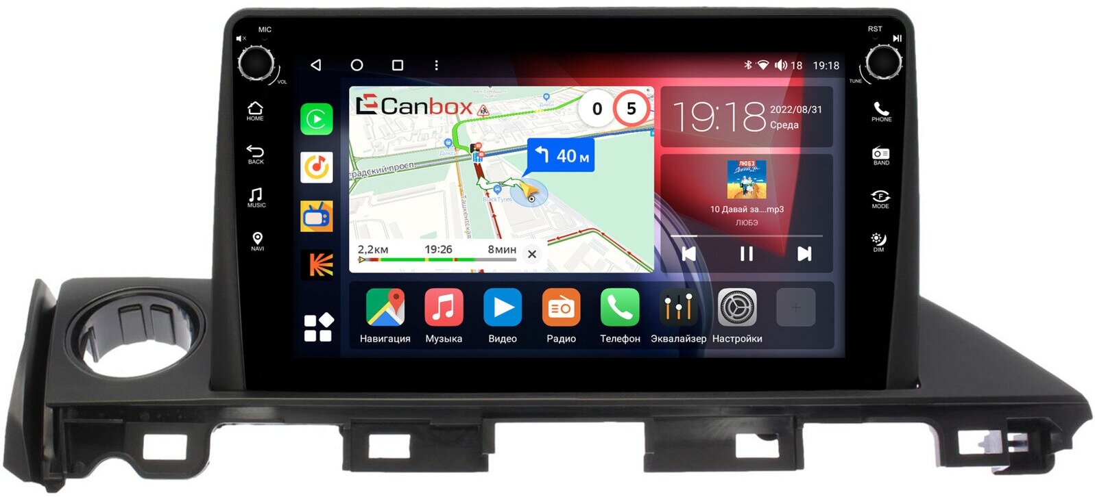 Штатная магнитола Canbox H-Line 7804-9-1413 Mazda 6 (GJ) 2015-2018 Android 10 (4G-SIM, 6/128, DSP, IPS) С крутилками