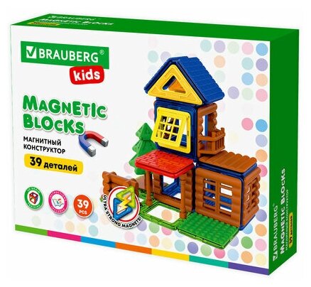 Магнитный конструктор MAGNETIC BUILD BLOCKS-39 «Построй дом», 39 деталей, BRAUBERG KIDS
