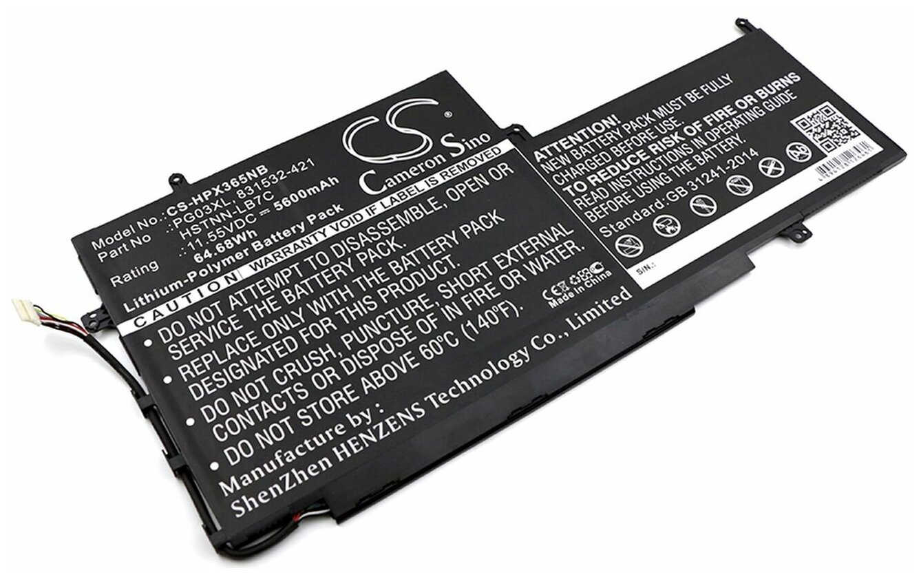 Аккумулятор для ноутбуков HP Pavilion Gaming 15-ec0000, 15-dk0000, 15-ec1000, 15-dk1000, 15-ec2000, 16-a0000, (PG03XL), 5600мАч