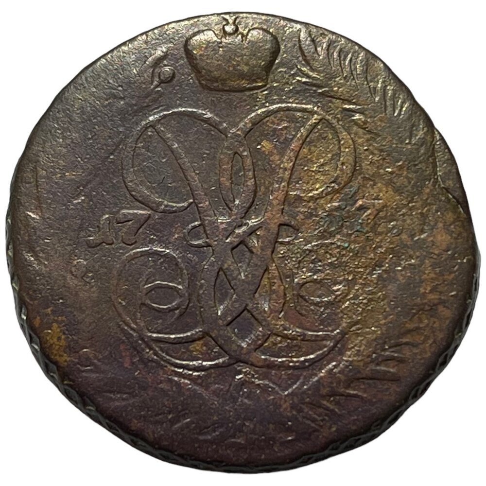 Российская Империя 2 копейки 1757 г. (10)