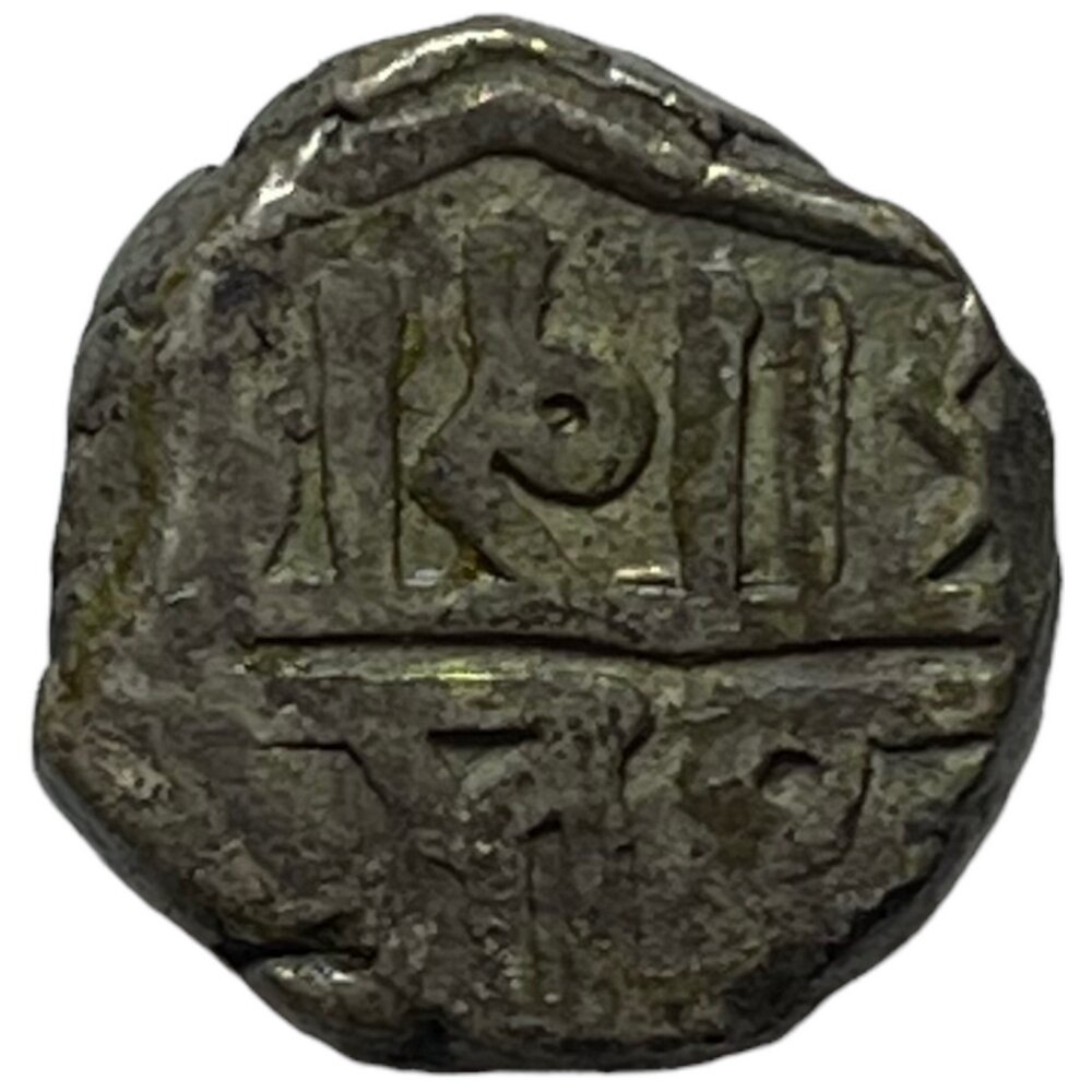 Индия, Побандар 1 кори 1800-1890 гг.