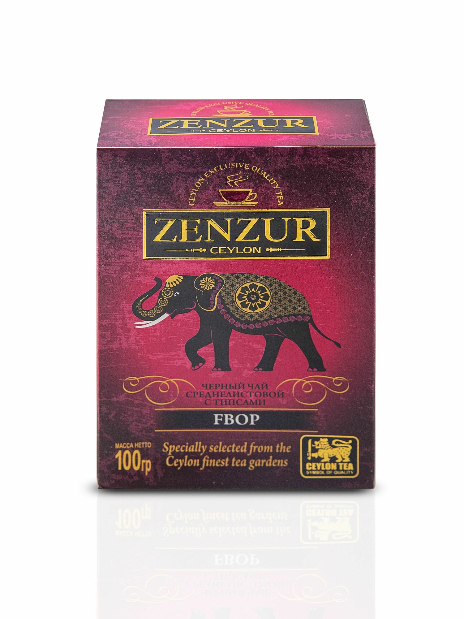 Зензур Черный среднелистовой чай FBOP 100 г.