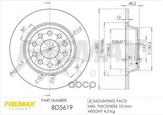 Диск тормозной задний! VW Passat 1.6&2.0FSI/1.9&2.0TDI 05> FREMAX арт. BD5619