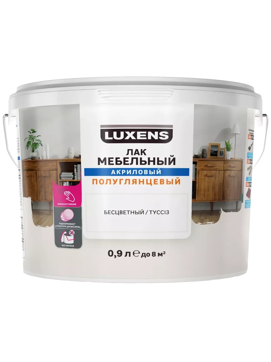 Лак для мебели акриловый полуглянцевый 0.9 л