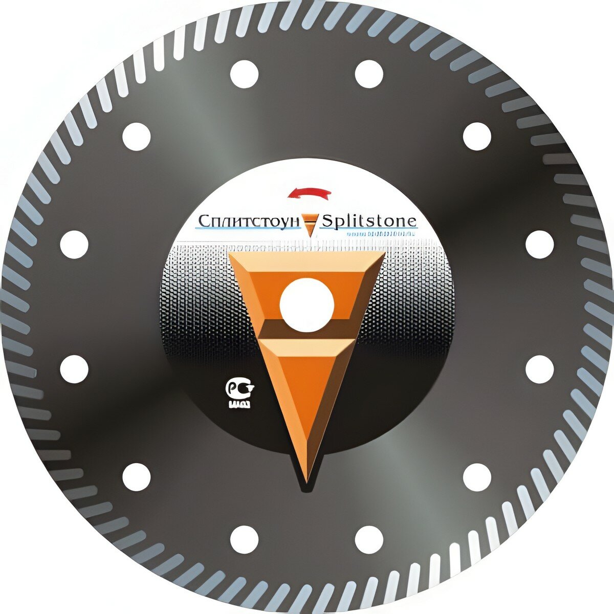 Диск алмазный 125 х 1.2 х 7.0 х 22.2 мм (керамика 20) Turbo Splitstone