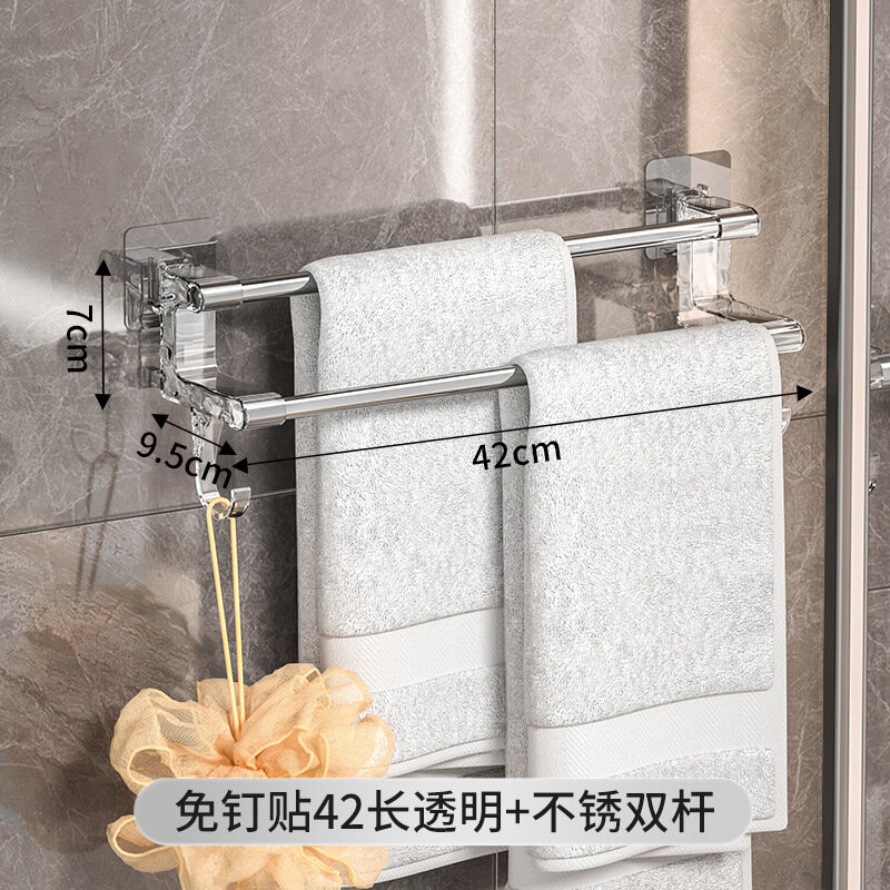 Подставка для полотенец, присоска сильная без перфорации, ванная комната, подставка для ванной, подставка для ванной,
