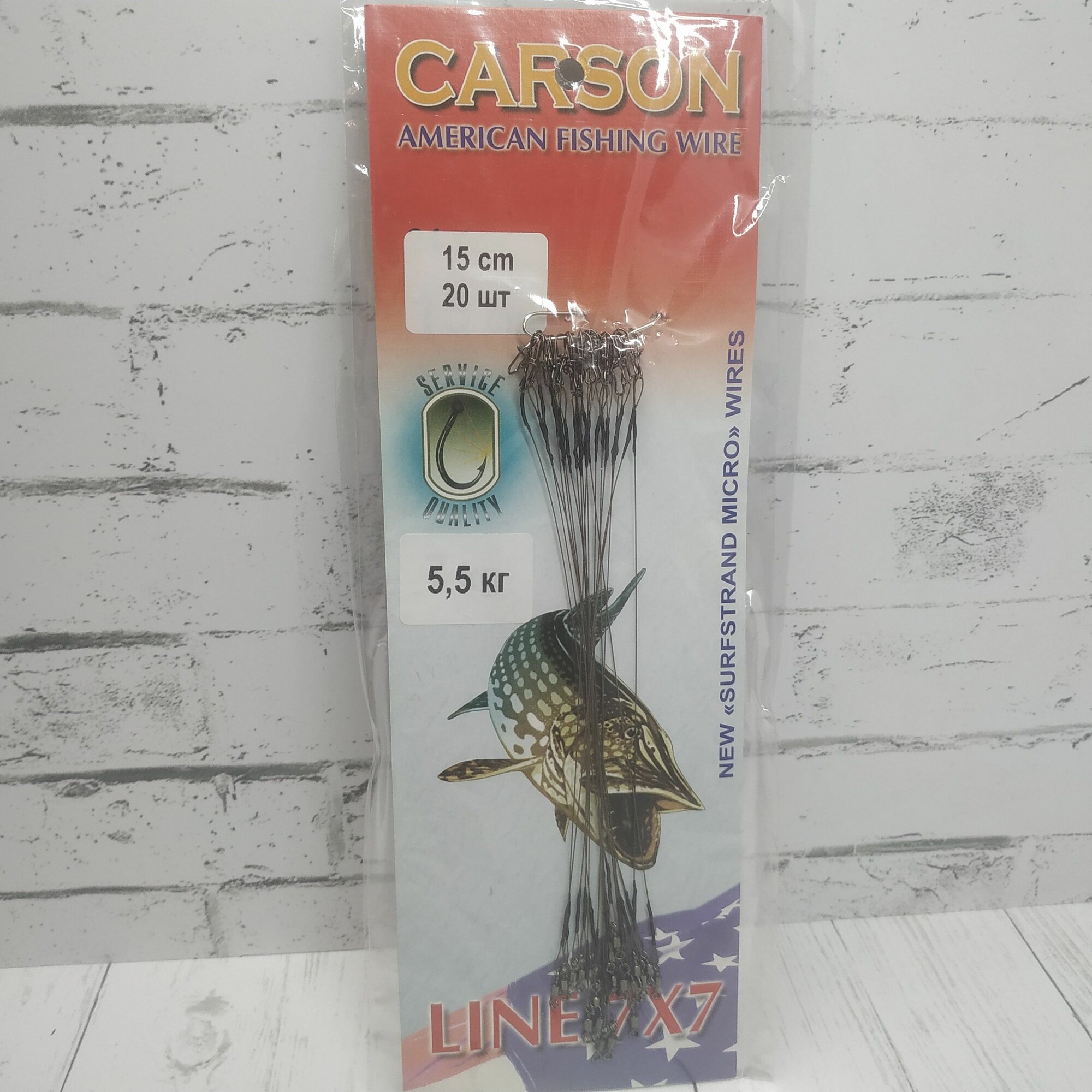 Поводок CАRSON 7х7 АMERICАN FISHING WIRE 15см-7кг-20шт
