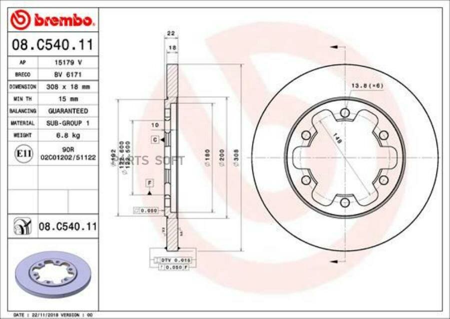 BREMBO 08. C540.11 Диск тормозной задн. с УФ покрытием FORD TRANSIT V363 Bus (FAD FBD) 08/13-> / FORD TRANSIT V363 Pla ()