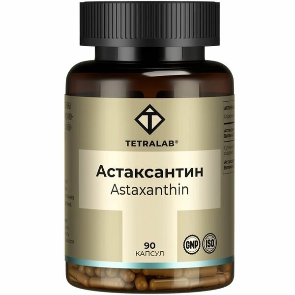 Tetralab Астаксантин из микроводоросли Haematococcus Pluvialis капсулы 250мг N90