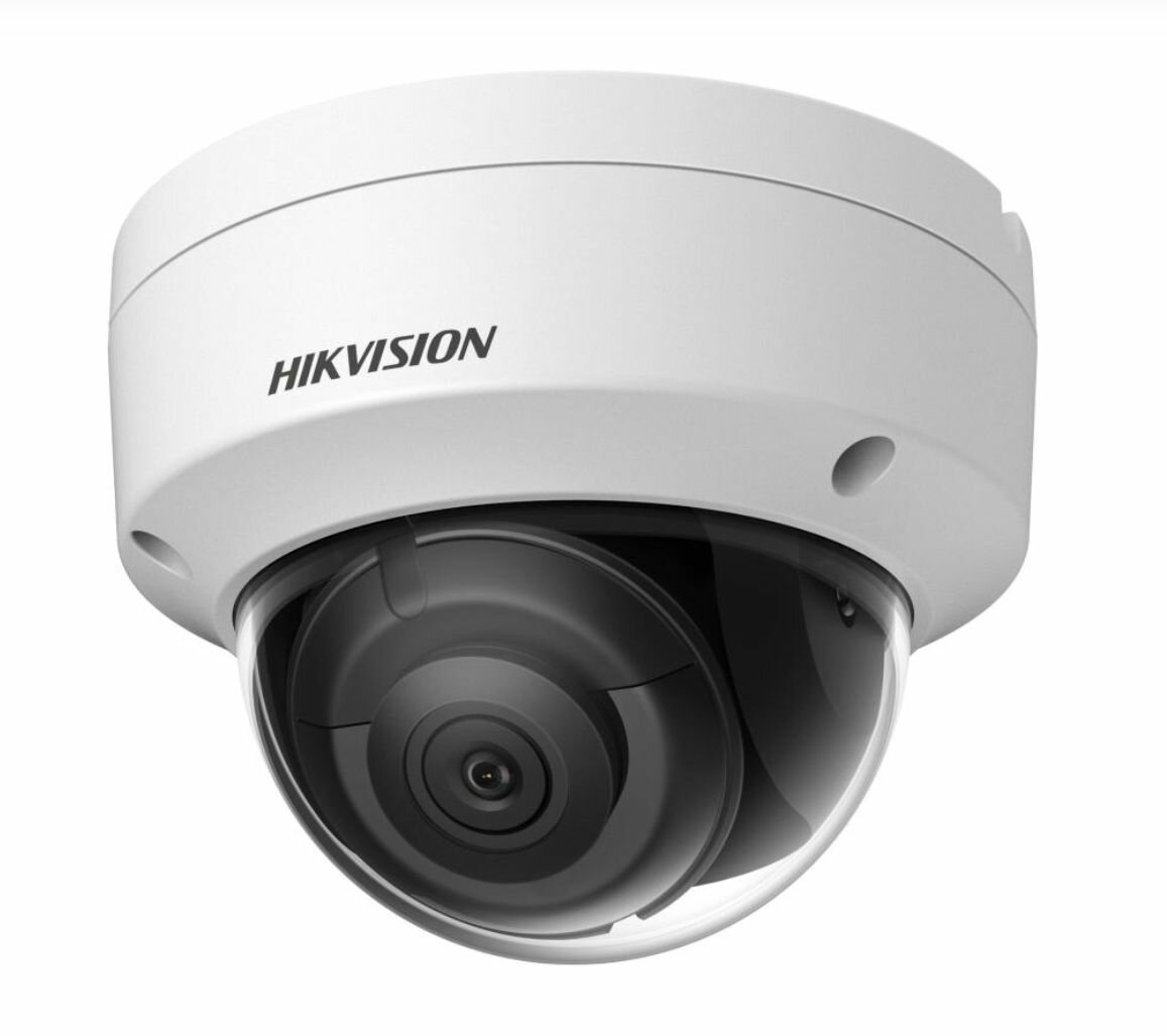 IP видеокамера Hikvision DS-2CD2123G2-I 2.8мм