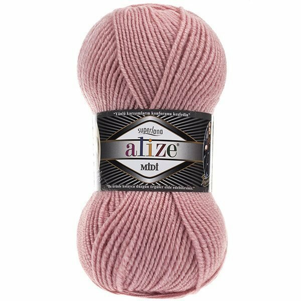 Пряжа Alize SUPERLANA MIDI 161 пудра (5 мотков)