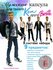 Набор одежды для Barbie