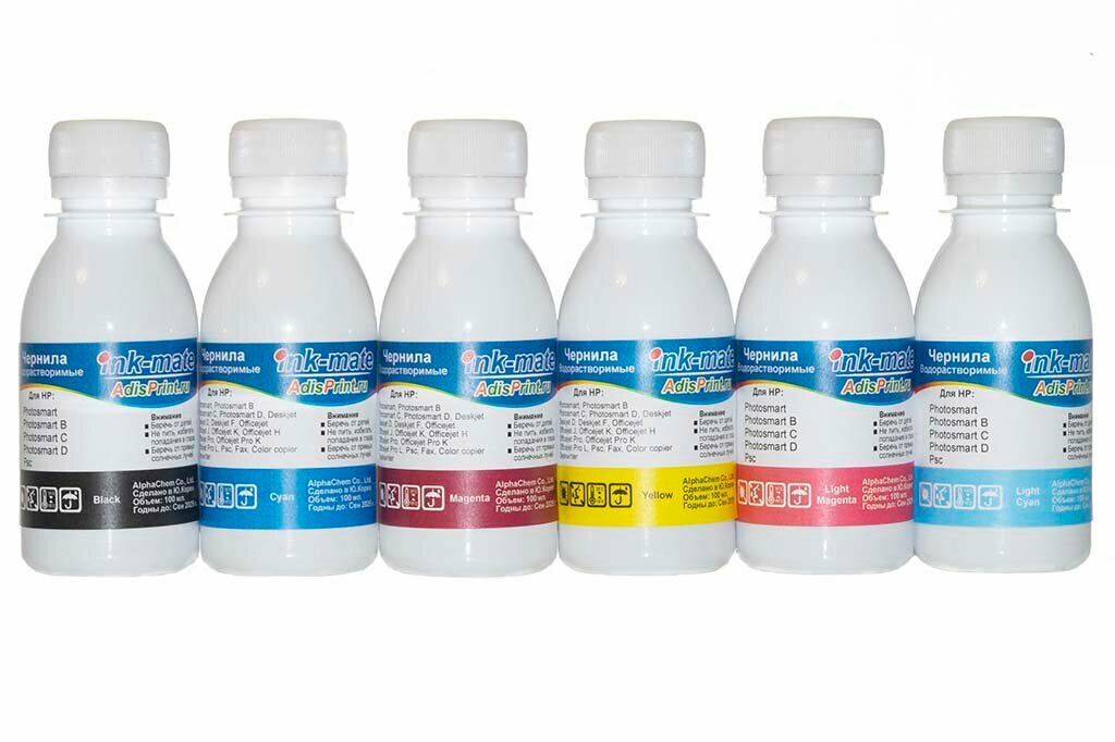 Чернила для Hp Photosmart D7263