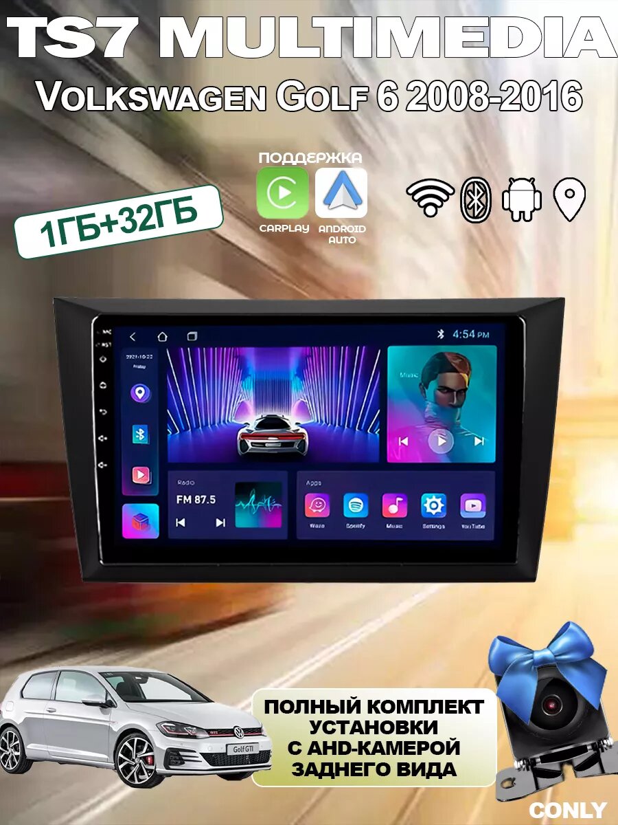 Андроид магнитола для Volkswagen Golf 6 1-32 Bluetooth, FM/AM, GPS, Сенсорная