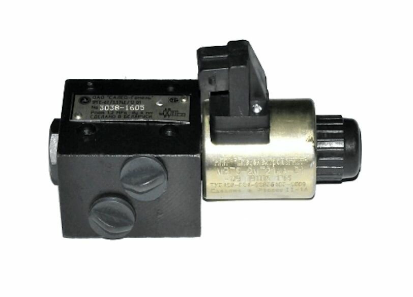 1РГЕ-6Т/3.574Е. Г12.01 Гидрораспределитель Беларус 1221, 1222, 1523/В, 2022/3, 3022, 3522 привода ПВМ оригинальная запчасть салео-гомель