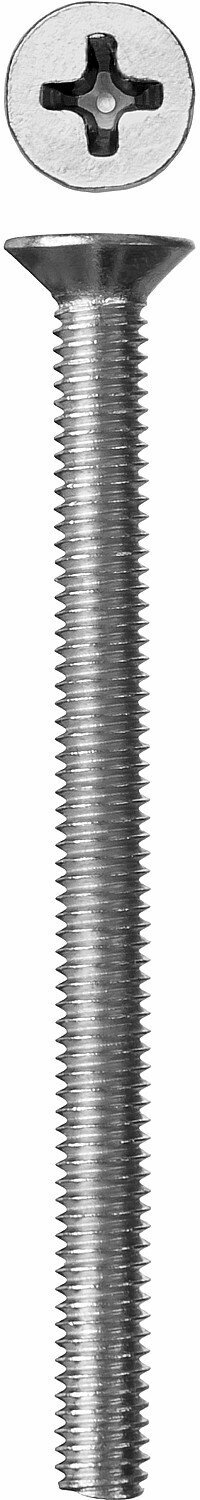 Винт с потайной головкой ЗУБР M4x50мм, DIN 965, кл. пр.4.8, 5кг 303110-04-050