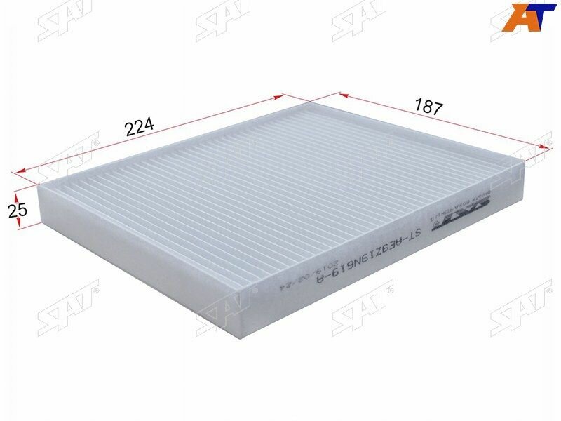 . SAT Фильтр салона для FORD EXPLORER 3.5 11-