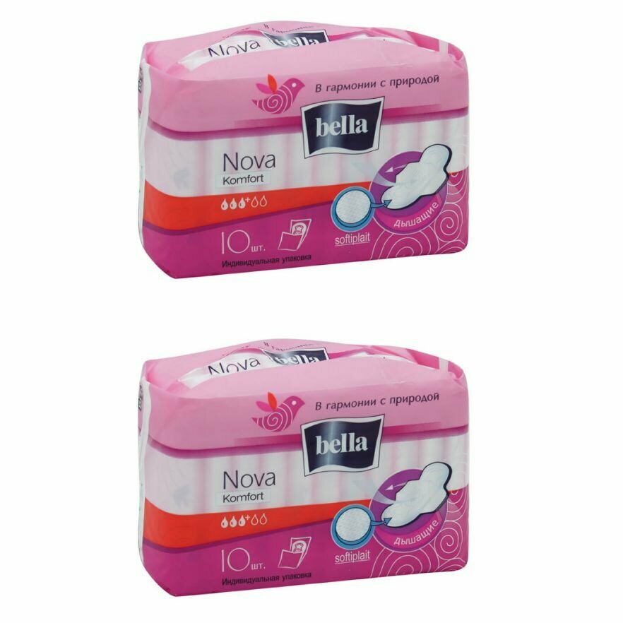 Bella прокладки гигиенические nova soft 2 шт
