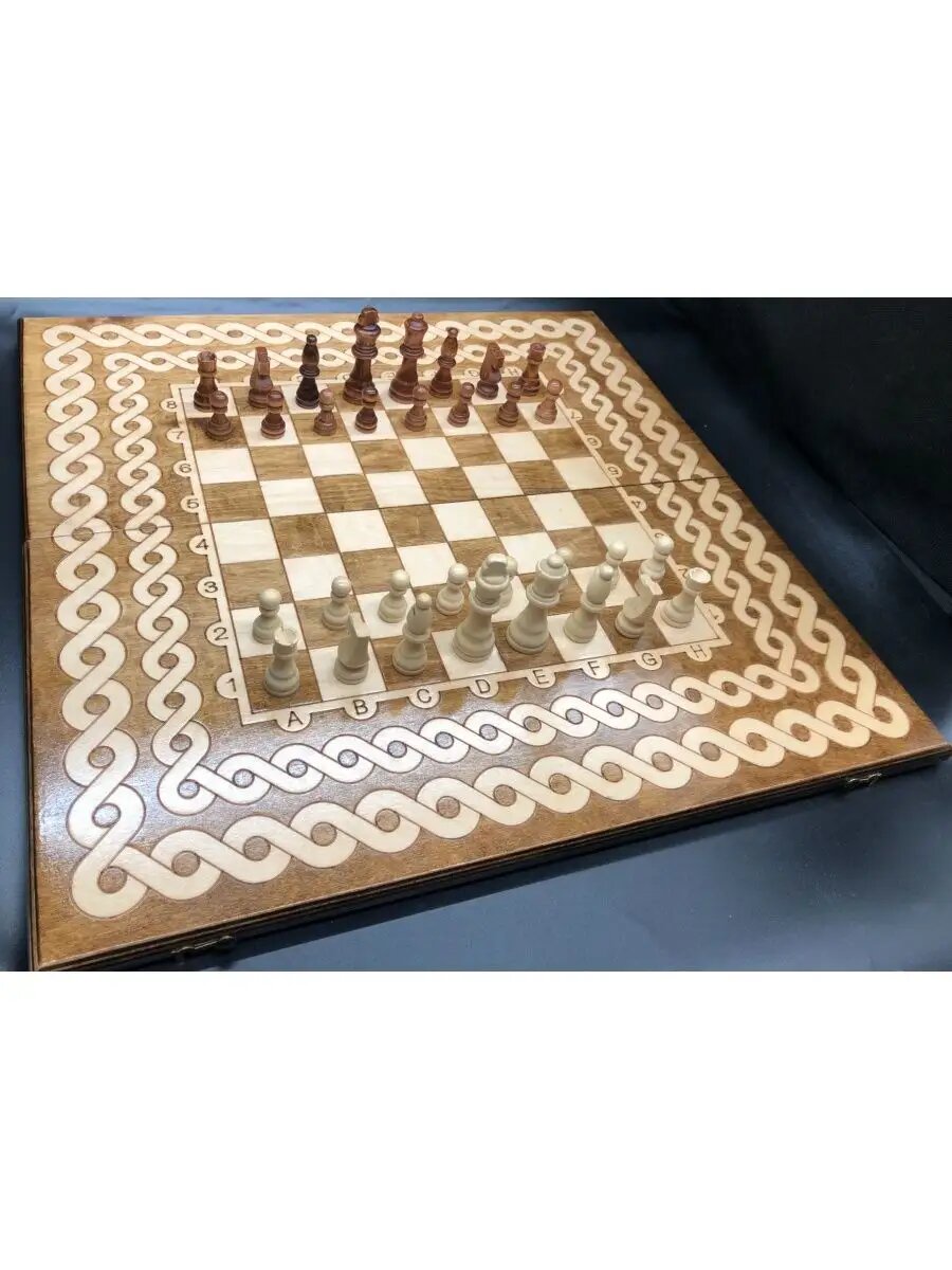 Нарды Шахматы Шашки "3в1" большие 60х60 см