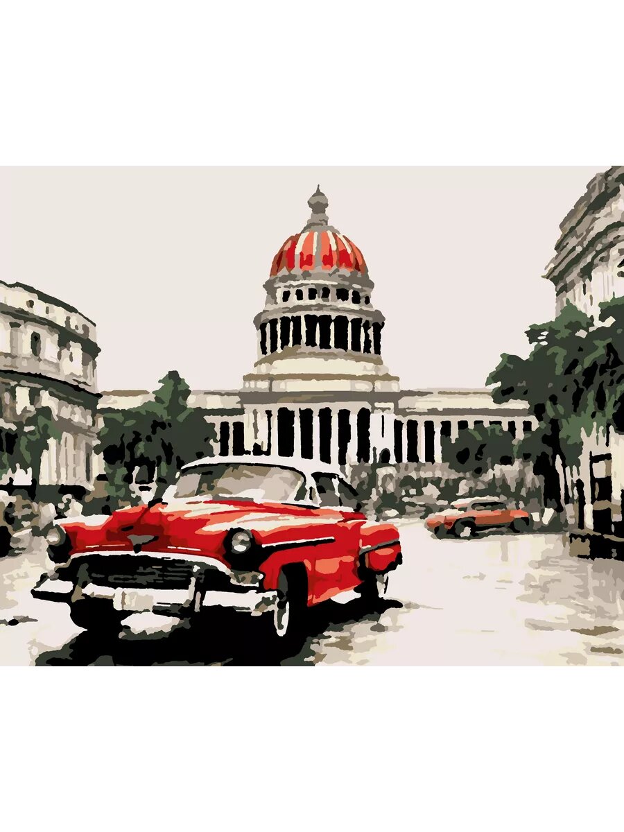 Картина по номерам Куба красная машина 40х50 см холст на подрамнике