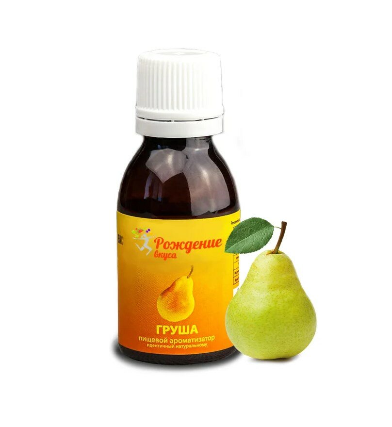 Ароматизатор « Груша » 25 мл, пищевой кондитерский для выпечки, десертов и напитков