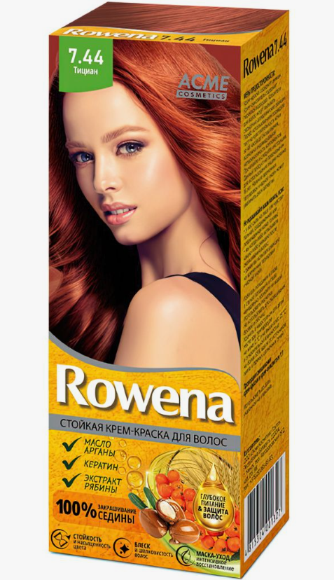 Стойкая крем-краска для волос Rowena, тон 7.44 тициан, 115 мл.
