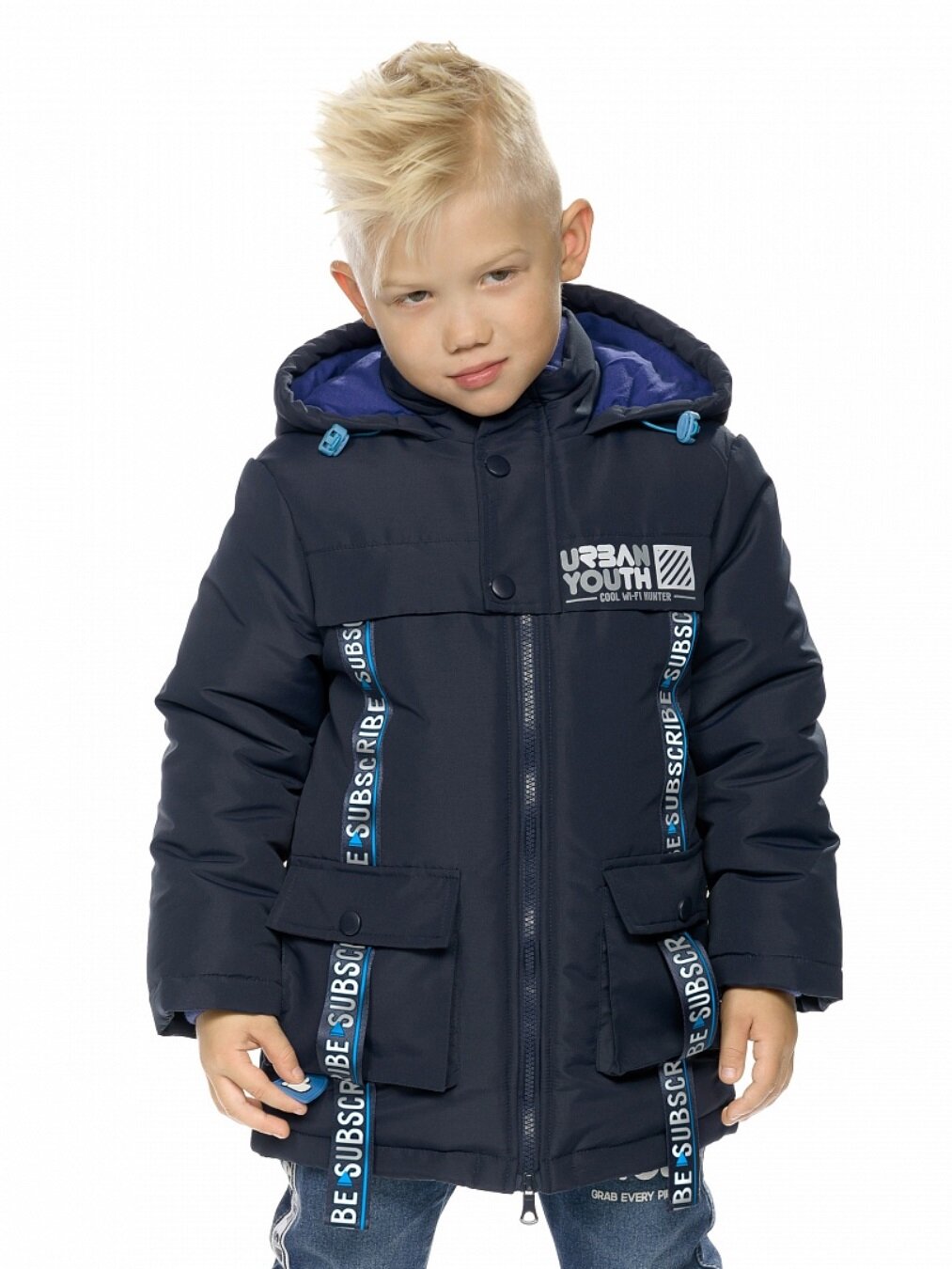 Куртка утепленная осенняя