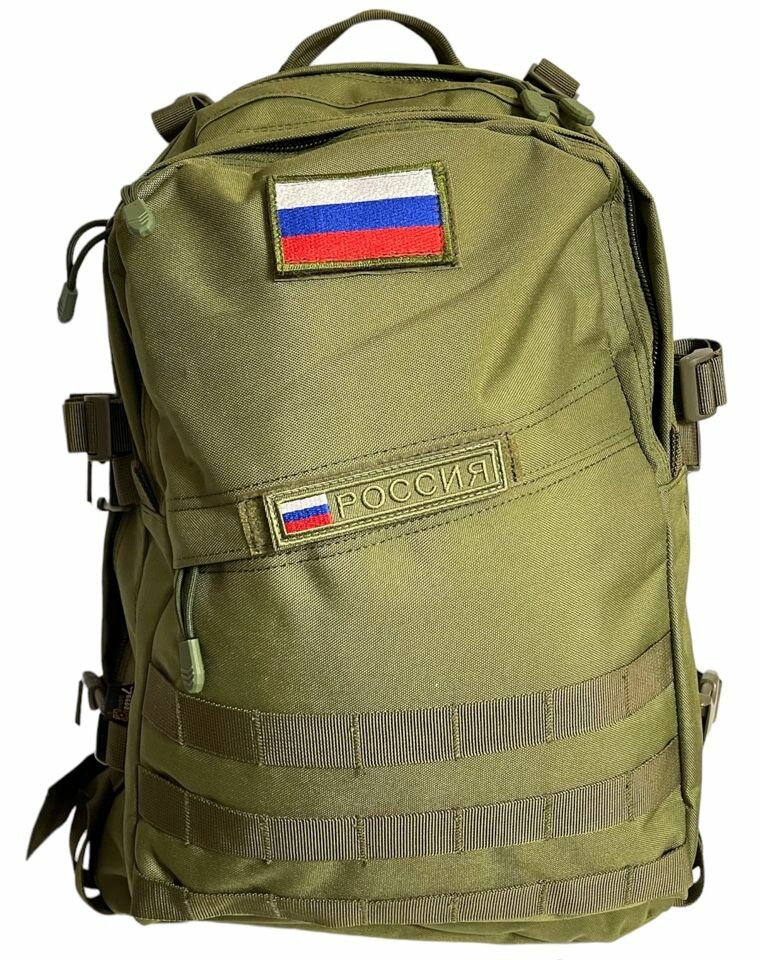 Ранец штурмовой рк-шт-30 (олива)