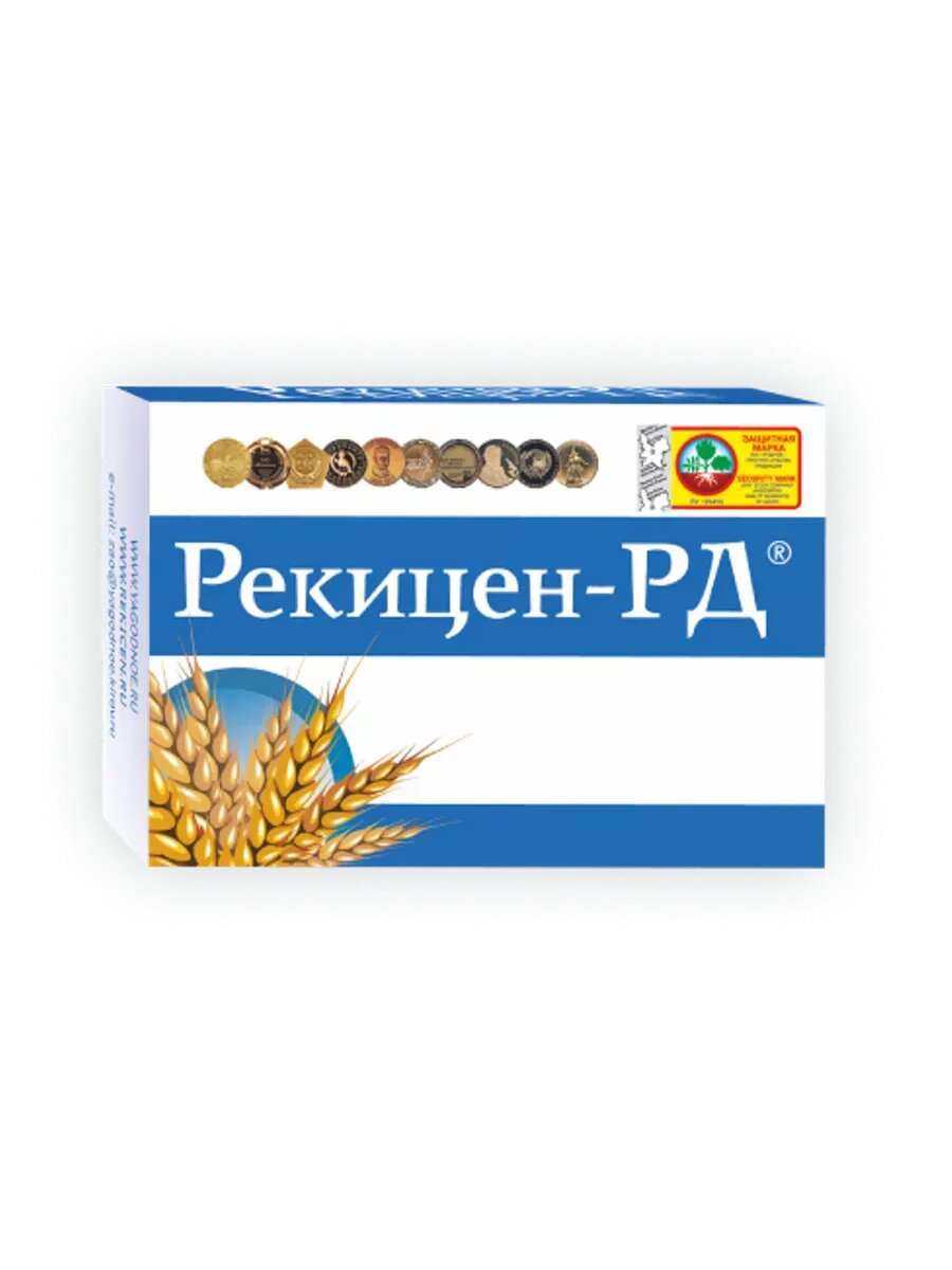 Рецицен РД