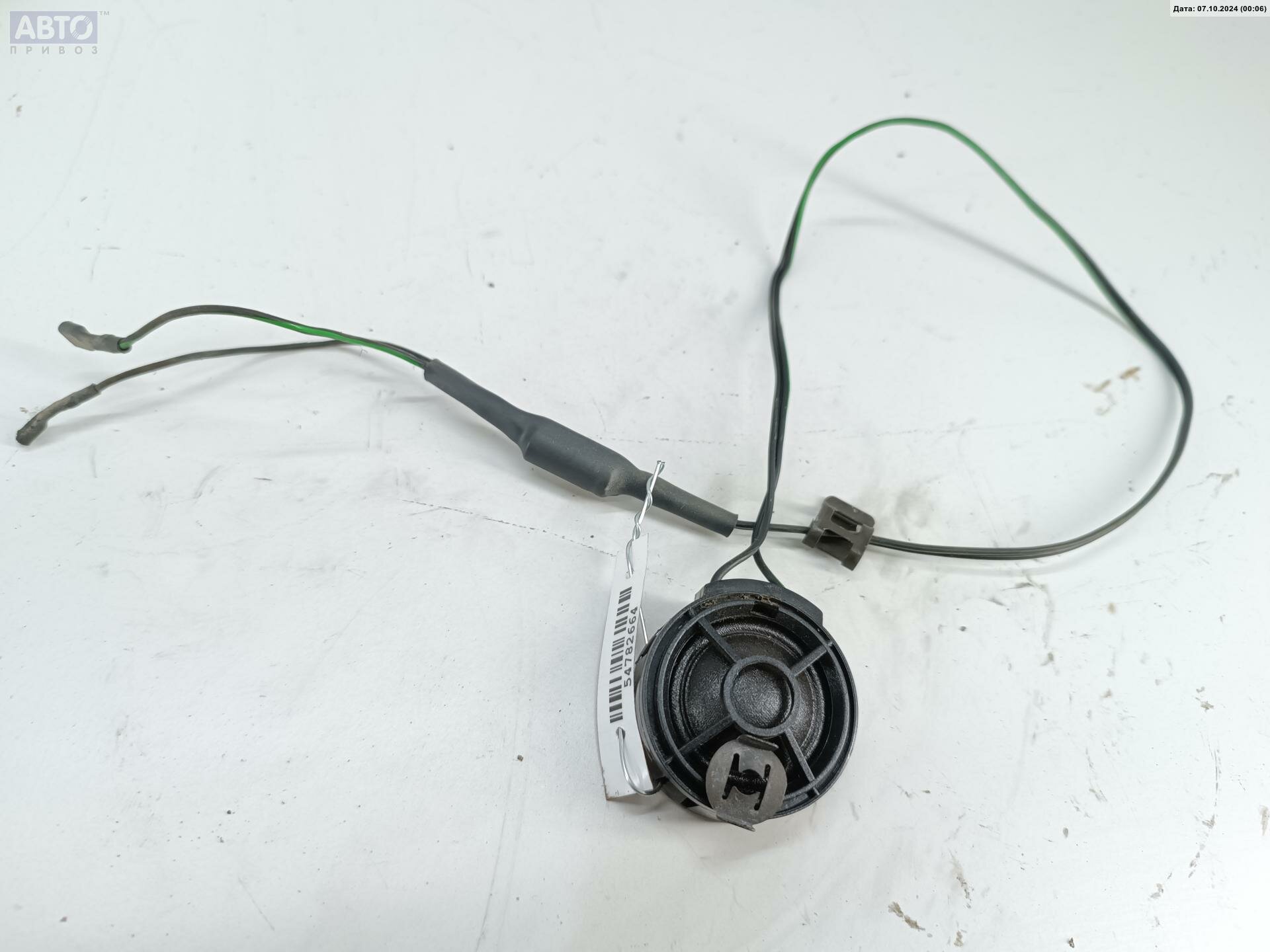 Динамик высокочастотный (пищалка) Audi A4 B5 (1994-2001)