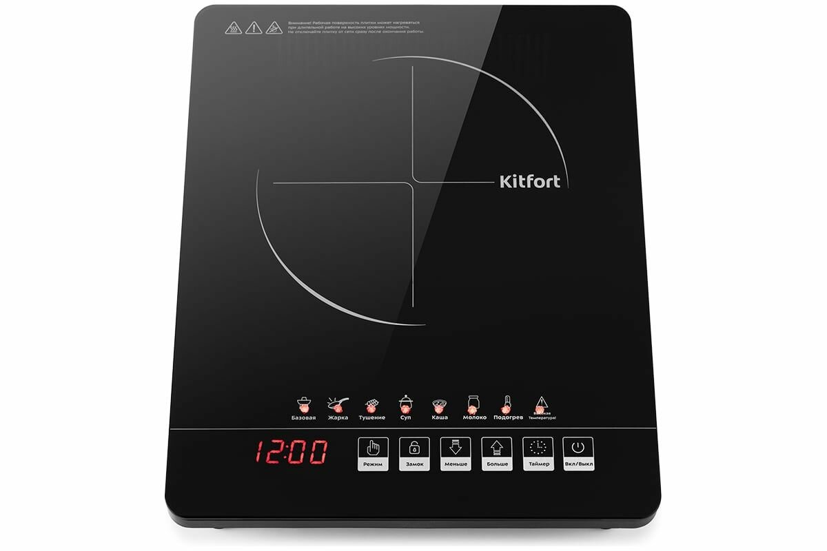 Инфракрасная плитка KITFORT КТ-132