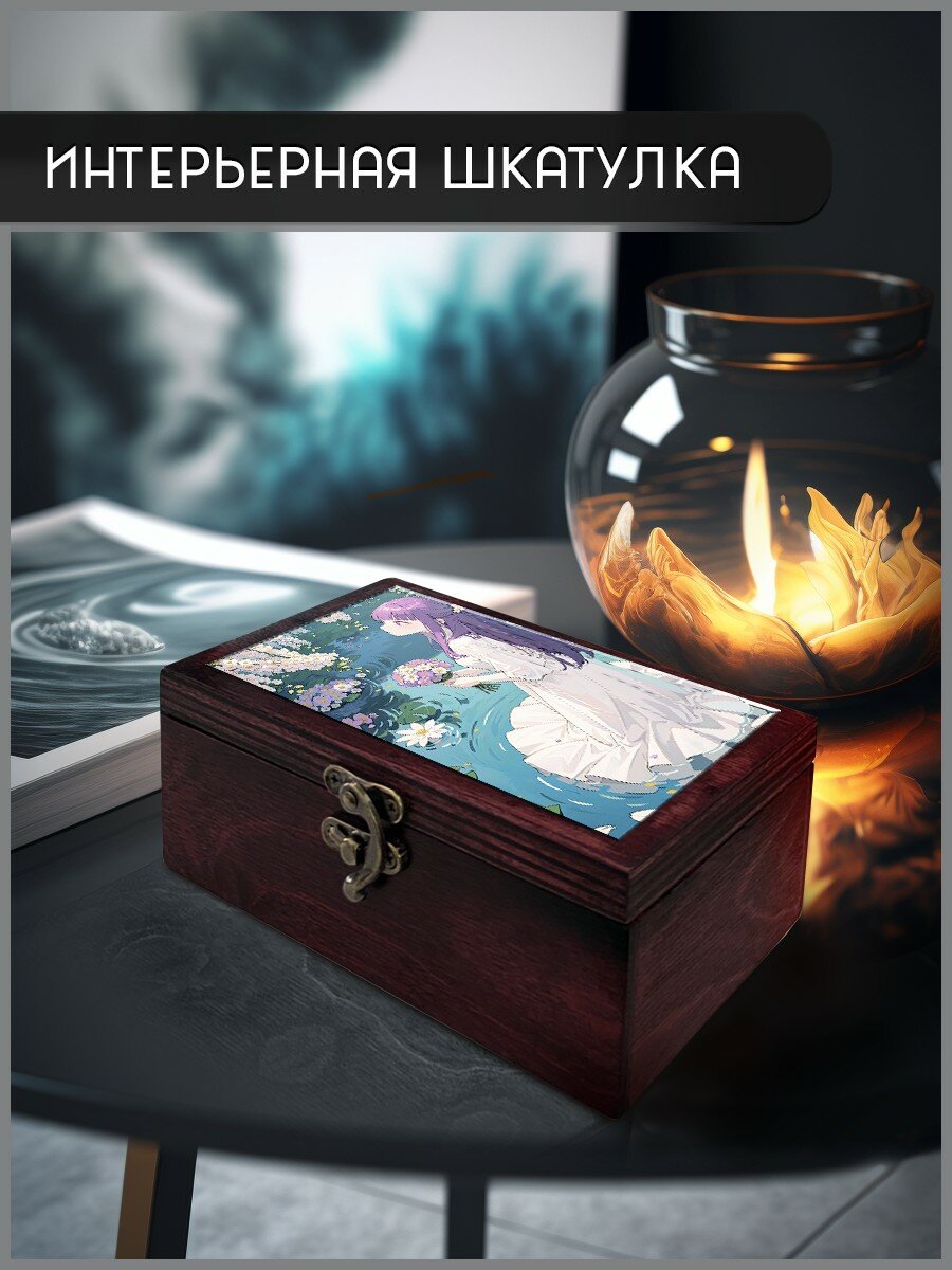 Шкатулка интерьерная вишня для украшений универсальная 16x10x6 см Аниме Фриен провожающая в последний путь (Магия Фэнтези, Эльф, днд, ферн, штарк) - 831