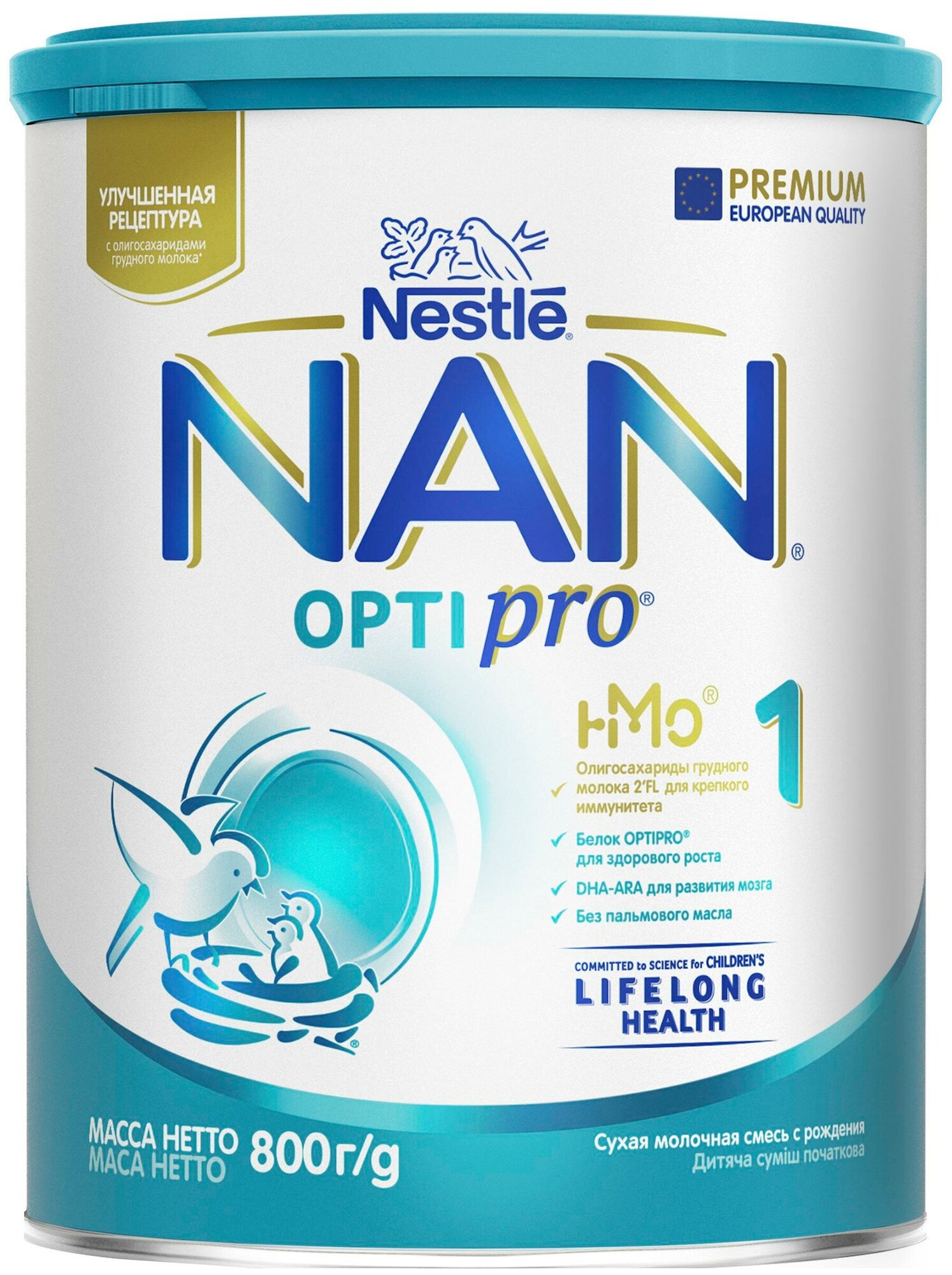 Молочная смесь Nestle NAN (Nestlé) 1 Optipro (с рождения) 800 г