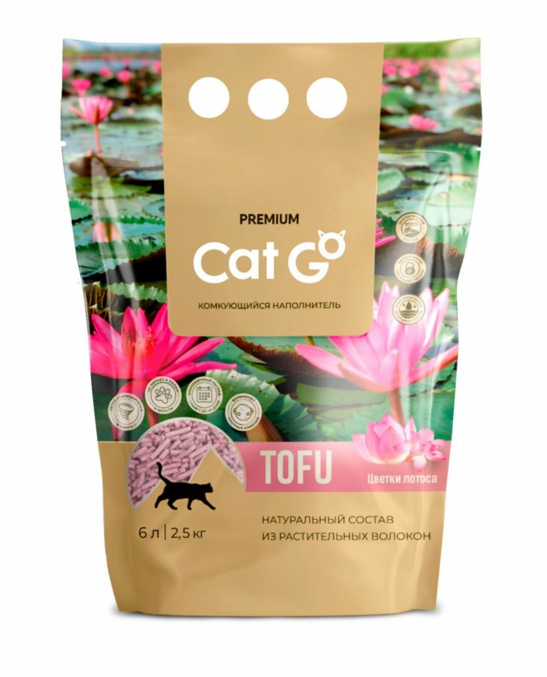 Cat Go наполнитель TOFU / Тофу для кошачьего туалета комкующийся, соевый, лотос, 6 л