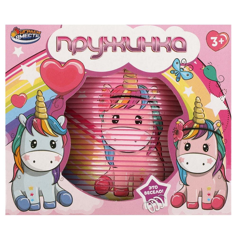 Игра пружинка Единороги Играем Вместе 2108Z053-R34 (360)