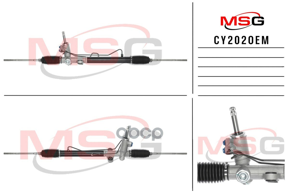 Рулевая рейка с ГУР новая оригинальная Chery Elara 2006-, Chery Fora 2006-, Vortex Estina 2008- MSG арт. CY202OEM